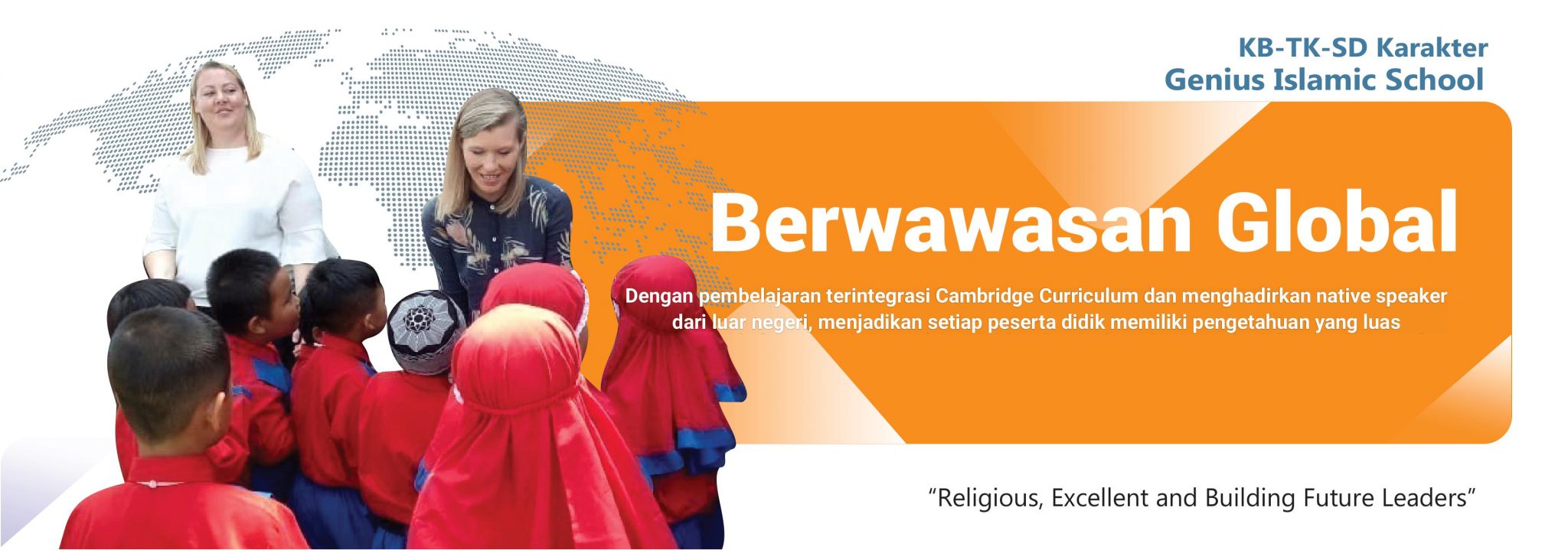 Home - Genius Islamic School